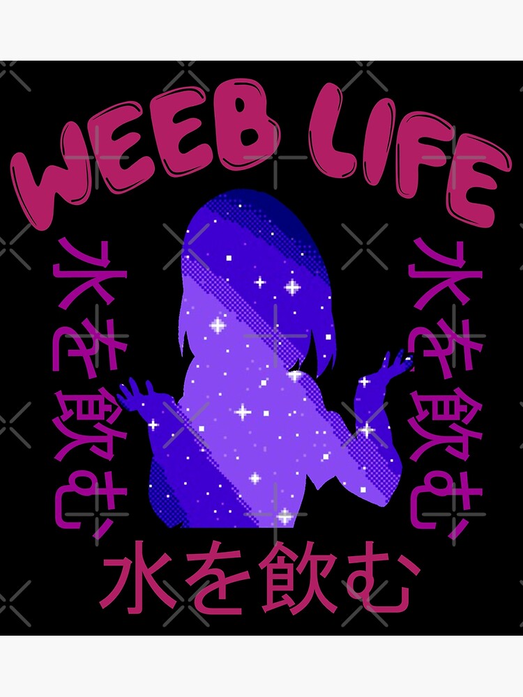 "Weeb Life - Rare Japanese Vaporwave Aesthetic" Poster for Sale by ...