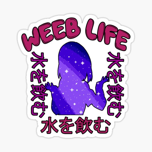 "Weeb Life - Rare Japanese Vaporwave Aesthetic" Sticker for Sale by ...