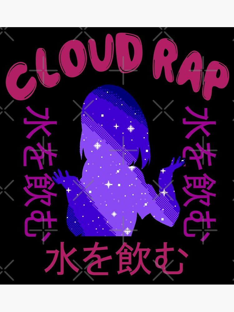 "Cloud Rap - Rare Japanese Vaporwave Aesthetic" Art Print for Sale by ...