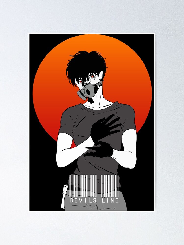 "Anzai" Poster by Christiinee | Redbubble