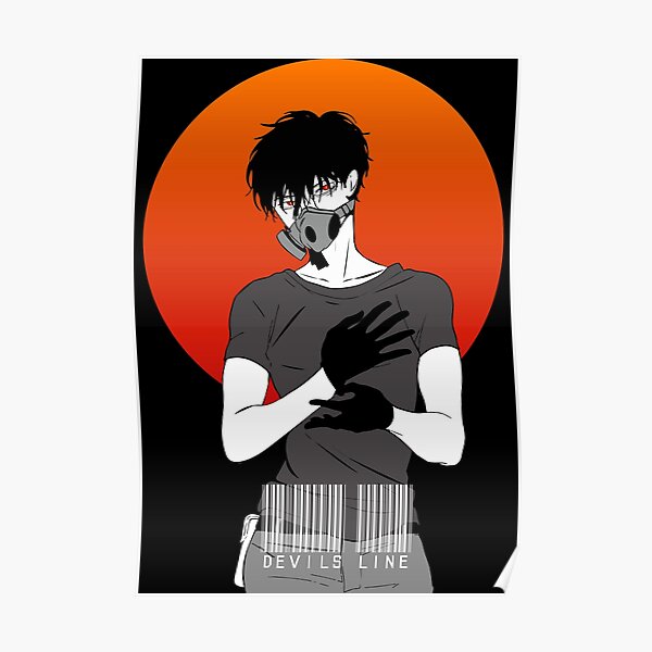 "Anzai" Poster by Christiinee | Redbubble