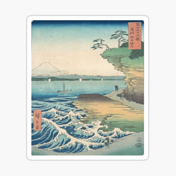 "Japanese pattern wave Mt Fuji" Sticker for Sale by spiritheal | Redbubble
