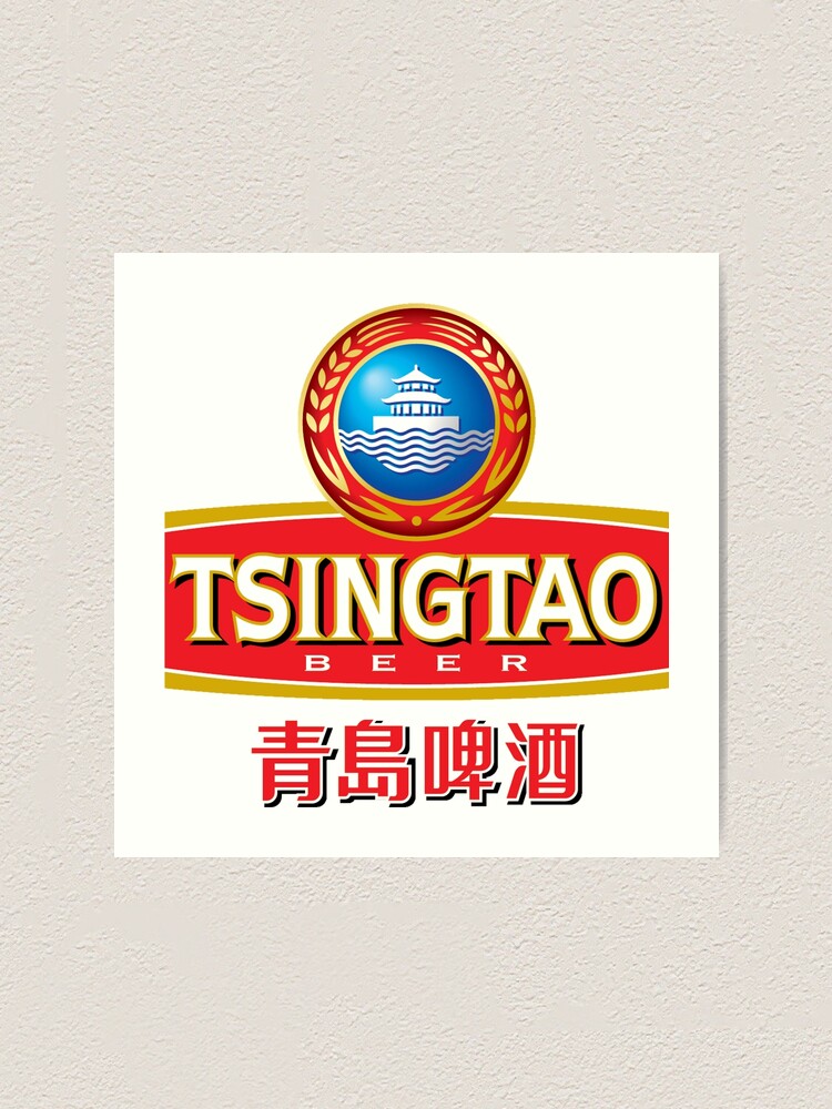 "Tsingtao logo" Art Print by UnPEngineer | Redbubble