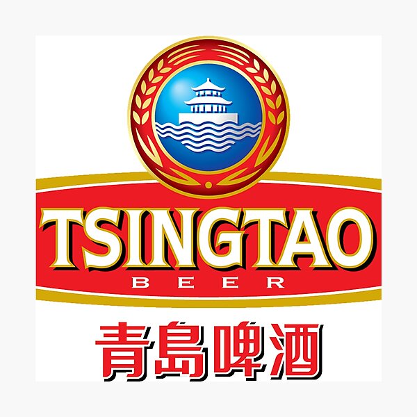 "Tsingtao logo" Photographic Print for Sale by UnPEngineer | Redbubble