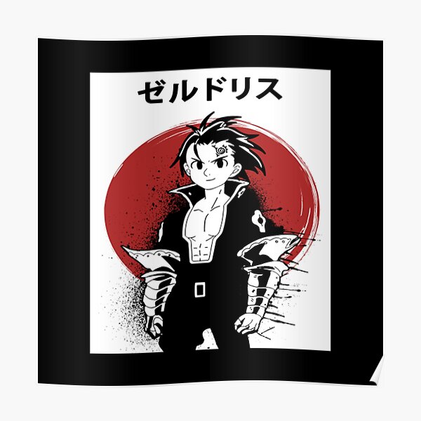 "Zeldris Ten Commandments Seven Deadly Sins Anime" Poster for Sale by ...