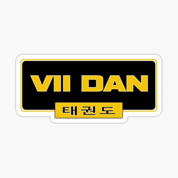 "7th Dan black belt Taekwondo " Sticker for Sale by lazerwhirl | Redbubble