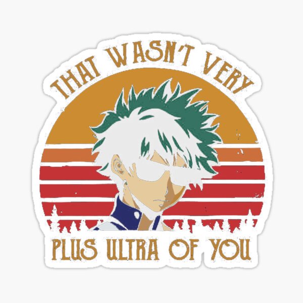"Plus Ultra" Sticker for Sale by lambertleann | Redbubble