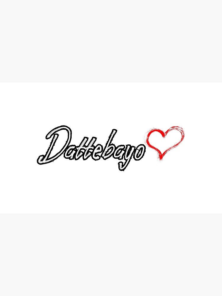 "Dattebayo heart" Poster by GonzaloFreire | Redbubble