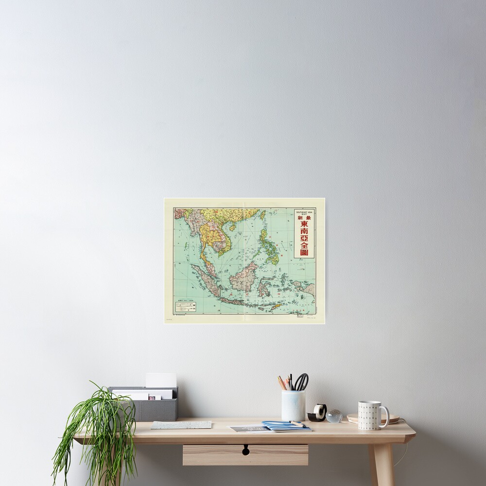 "Map of Southeast Asia (1950)" Poster for Sale by allhistory | Redbubble