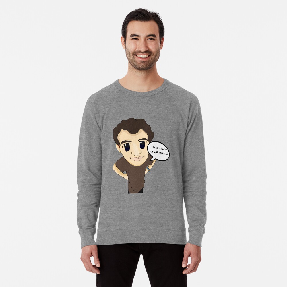 "Da7ee7 - الدحيح" Sticker for Sale by double-apples | Redbubble
