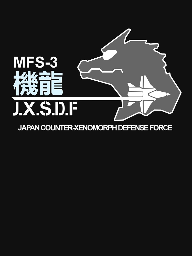 "MFS-3 JXSDF" T-shirt for Sale by AinaSyifa | Redbubble | xenomorph t ...