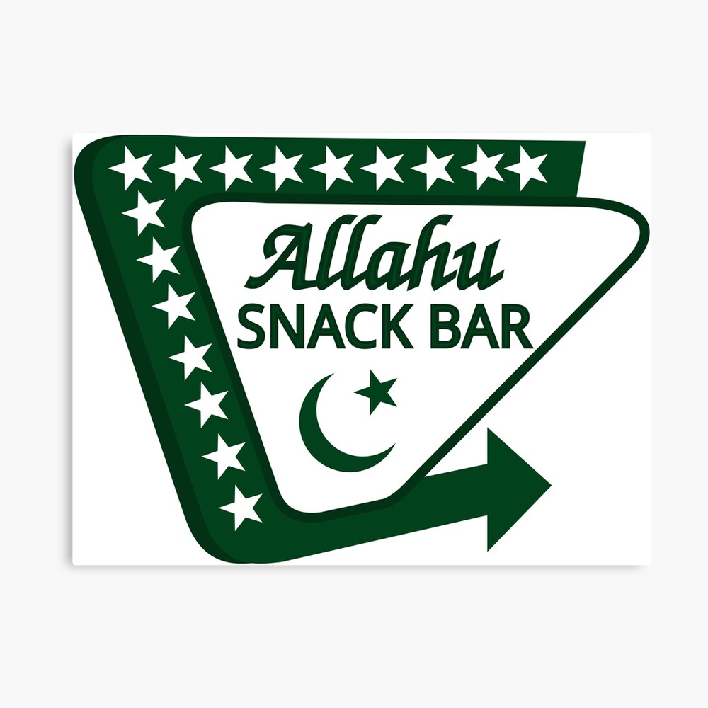 How Arabs Eat Their Food Allahu Snackbar Dank Meme On Sizzle