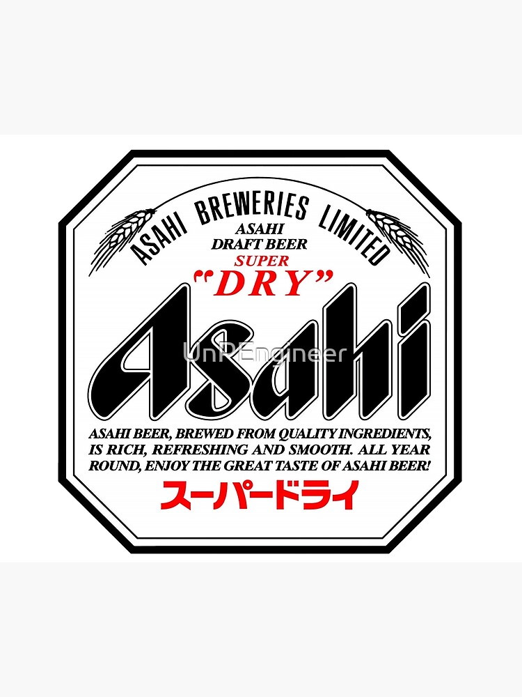 "Asahi Super Dry logo" Poster for Sale by UnPEngineer | Redbubble
