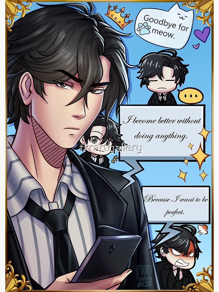 "Jumin Han from Mystic Messenger" Poster for Sale by tkrartgallery ...