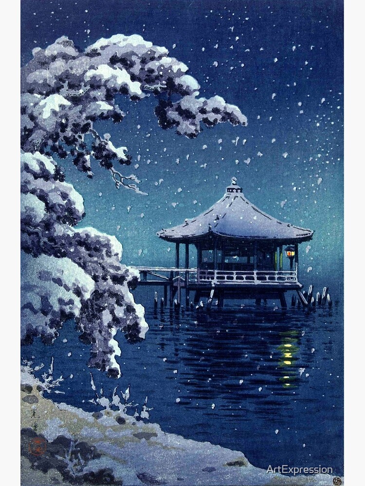 Tsuchiya Koitsu - Snow at the Ukimido, Katada Premium Matte Vertical ...