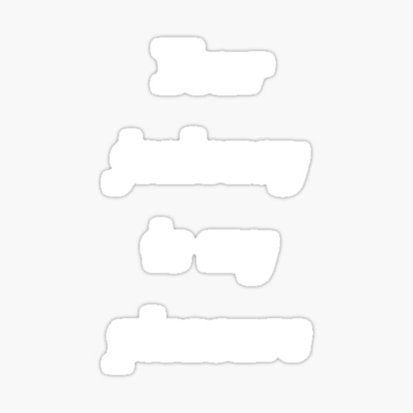 "Third job" Sticker for Sale by Chamain | Redbubble