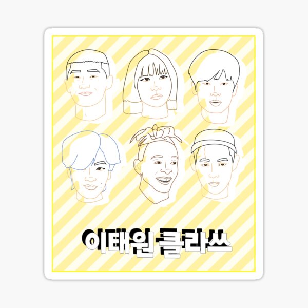 "Itaewon Class Honey Night |Park Seo Joon Kdrama" Sticker for Sale by ...