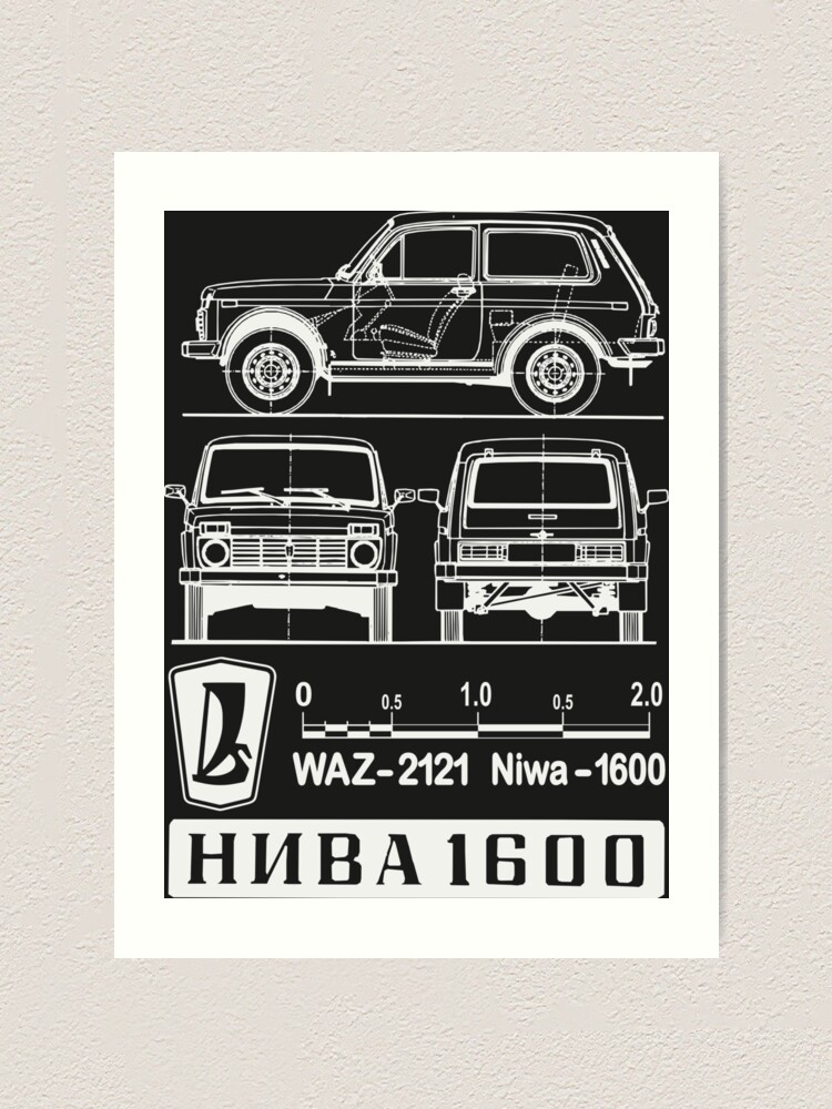 "Lada Niva (light)" Art Print by Groenendijk | Redbubble