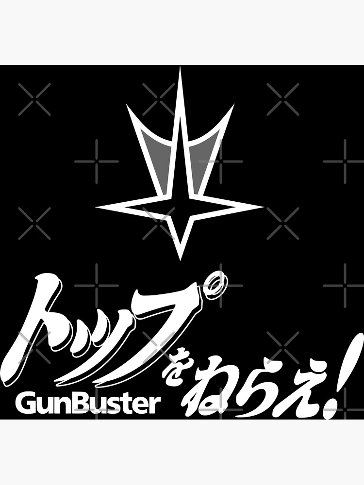 Lámina artística «Aim for the Top! Gunbuster logo / トップをねらえ!» de JCBA ...