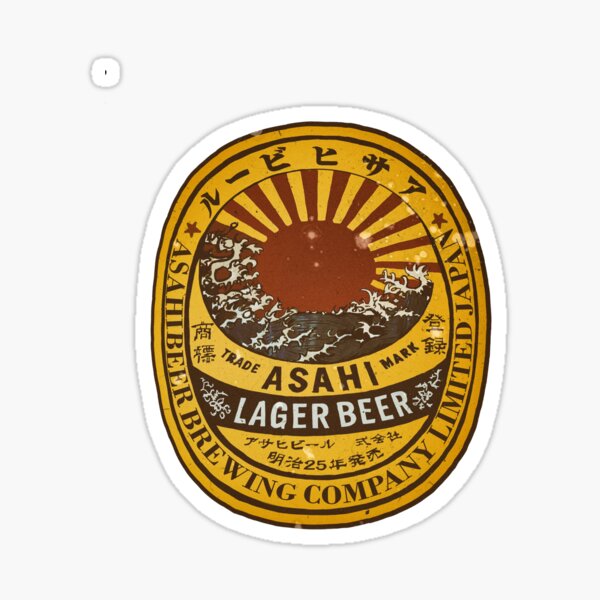 "Asahi vintage poster" Sticker for Sale by benbdprod | Redbubble
