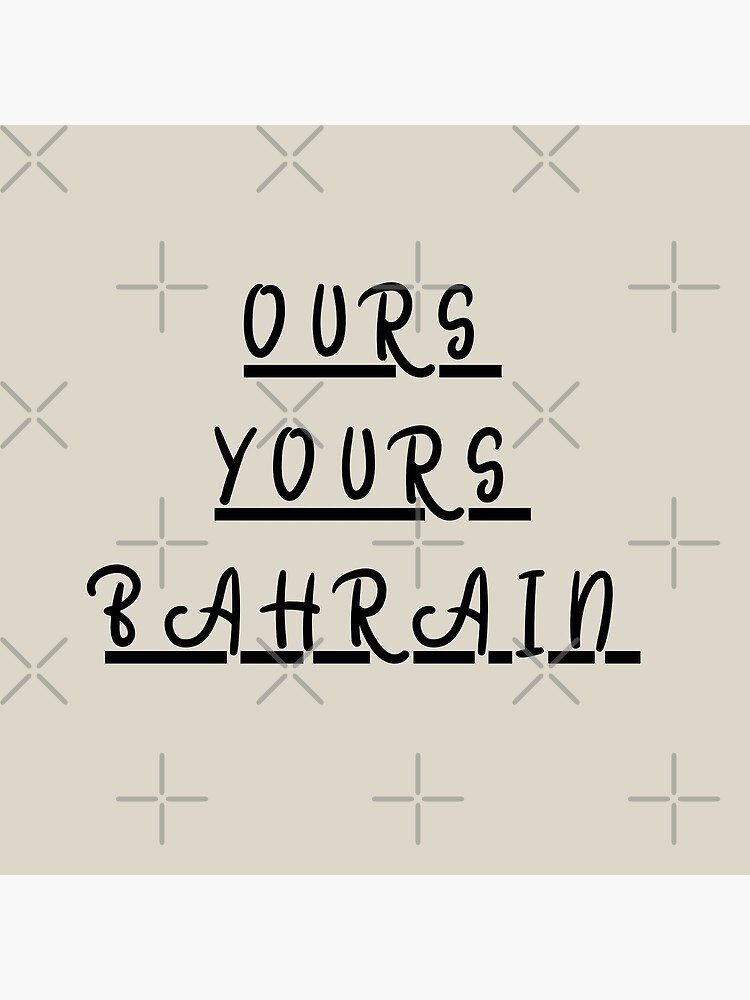 "BAHRAIN: Tourism Slogan" Poster for Sale by posckard | Redbubble