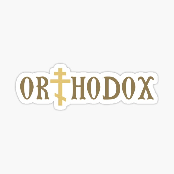 "Orthodox Christian Cross Crucifix Jesus Christ" Sticker for Sale by ...