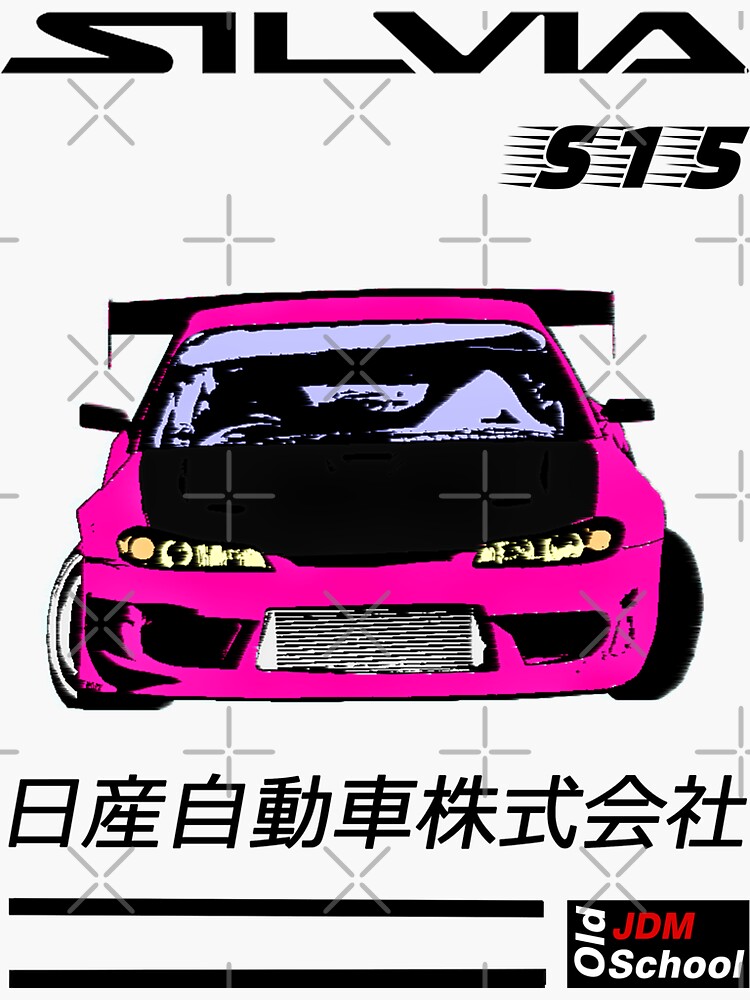 "Silvia S15 [Pink]" Sticker by oldschooljdm | Redbubble