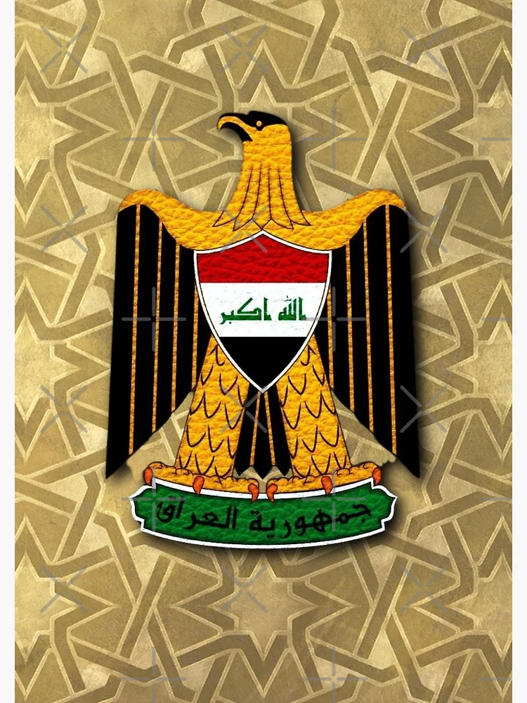Iraqi Eagle Logo Kiwistar Car Sticker Iraq Coat Of Arms 50 X 36