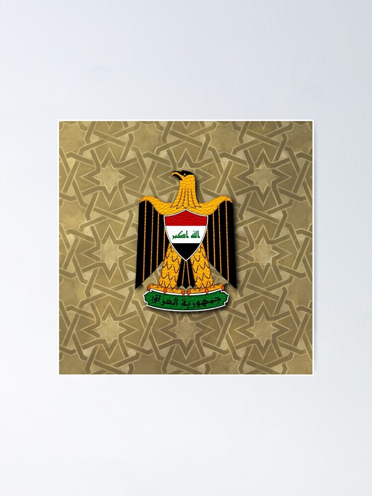 "Iraq eagle flag " Poster by ismailalrawi | Redbubble