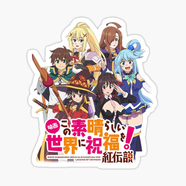 Konosuba Logo Gifts & Merchandise | Redbubble