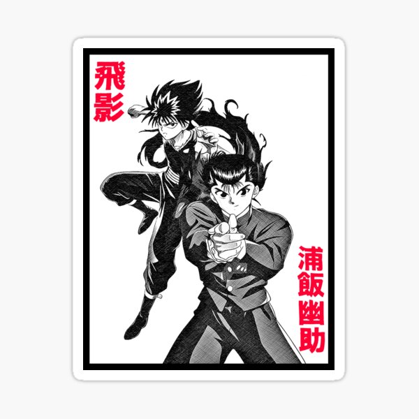 "YuYu Hakusho Anime Main Characters Art" Sticker for Sale by ...