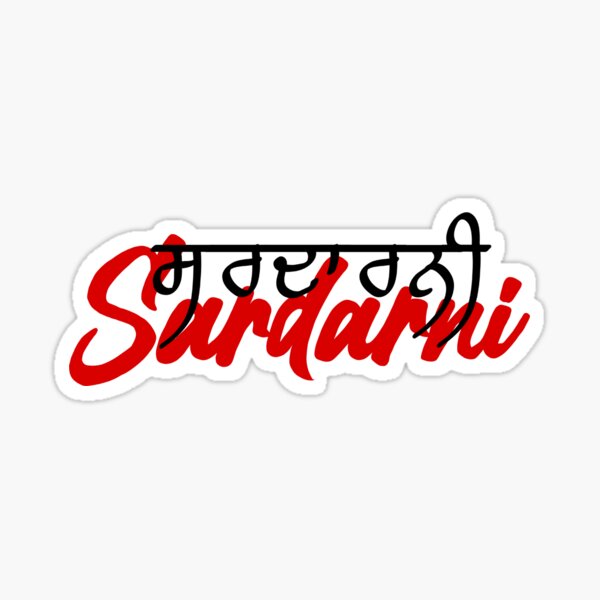 Sardarni Gifts & Merchandise for Sale | Redbubble