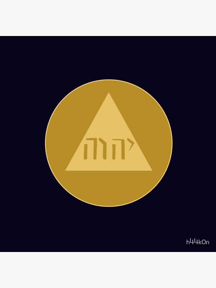 "YHWH Tetragrammaton Circle Triangle Side Print Hebrew Torah" Pin for ...