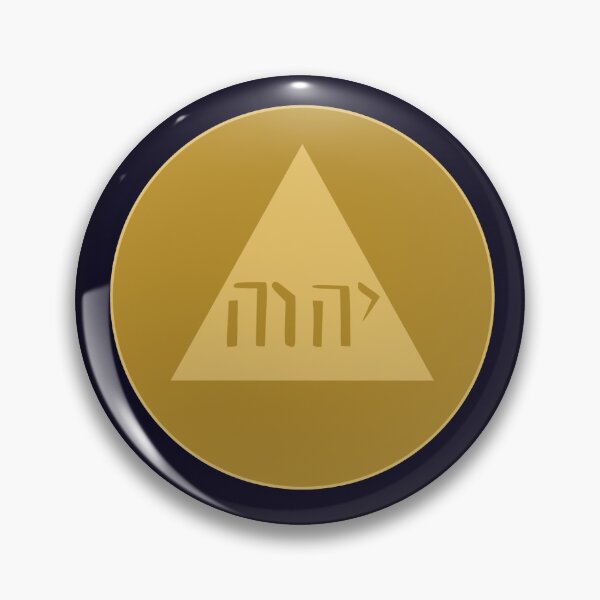 "YHWH Tetragrammaton Circle Triangle Side Print Hebrew Torah" Pin for ...