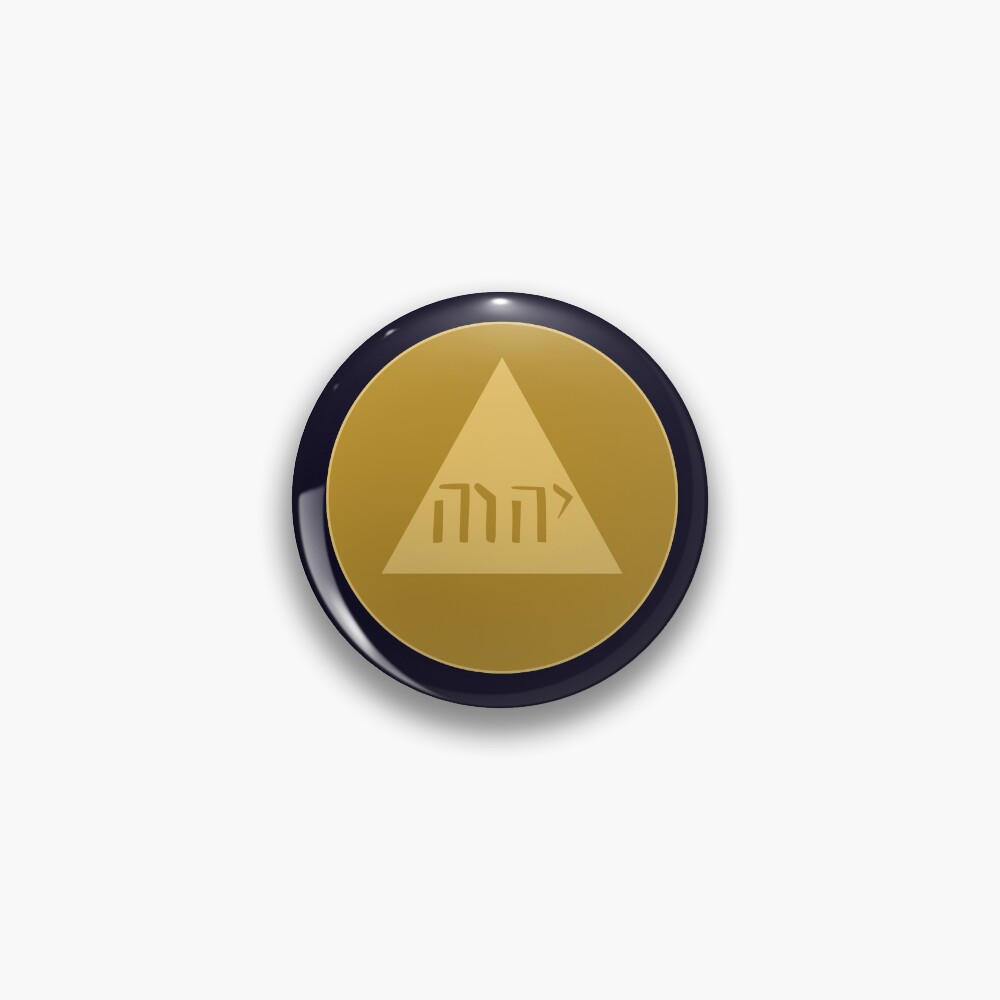 "YHWH Tetragrammaton Circle Triangle Side Print Hebrew Torah" Pin for ...