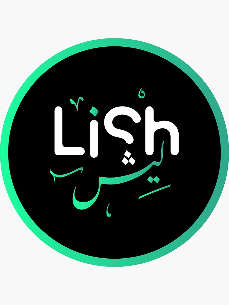 "Lish Logo" Sticker for Sale by Lish-shop | Redbubble