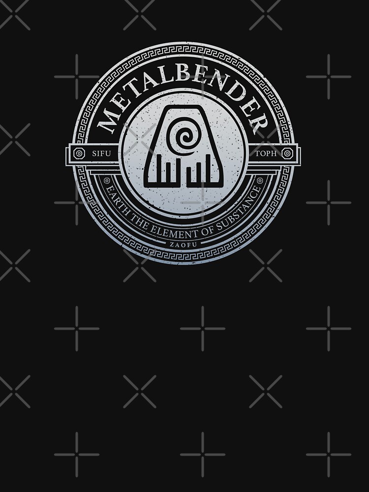 "ATLA Metal Symbol: Avatar The Last Airbender-Inspired Design" T-shirt ...
