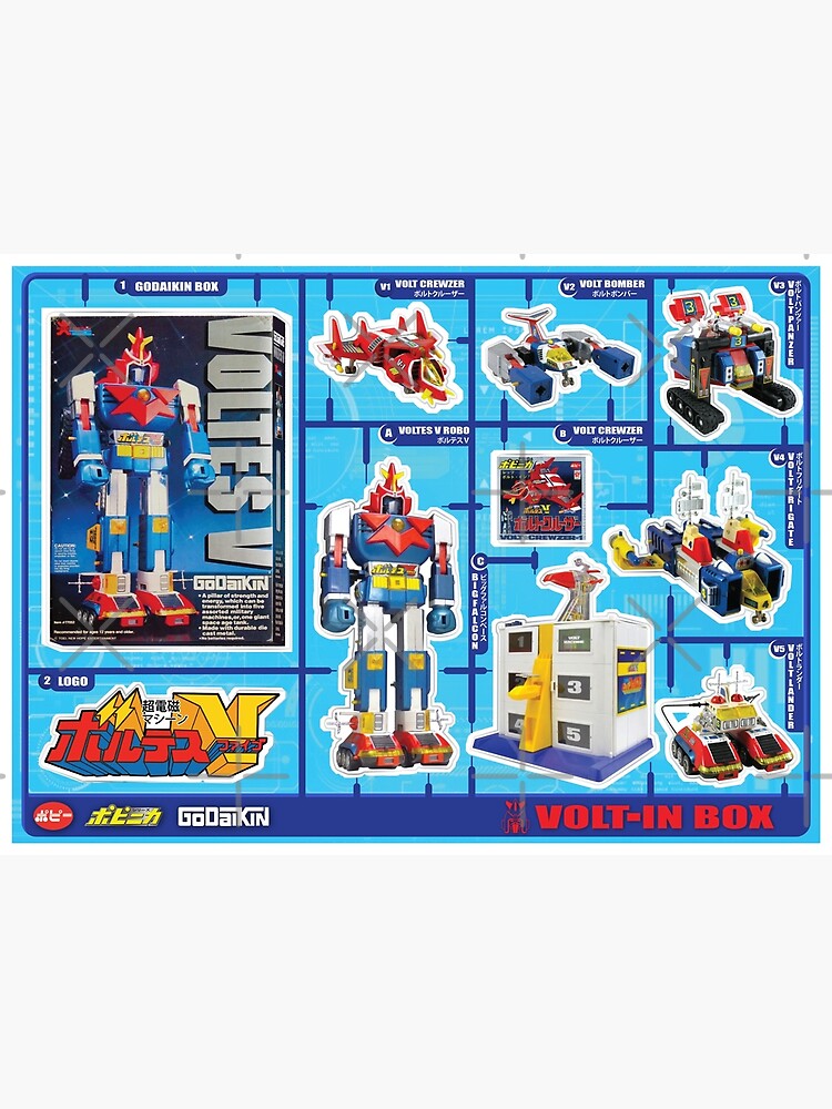 "Voltes V Godaikin Popy DX Toys set" Art Print for Sale by buntetku ...