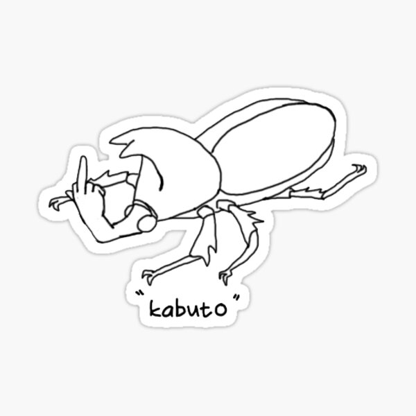"Kabuto Original Design Stickers" Sticker for Sale by hoelypotito ...