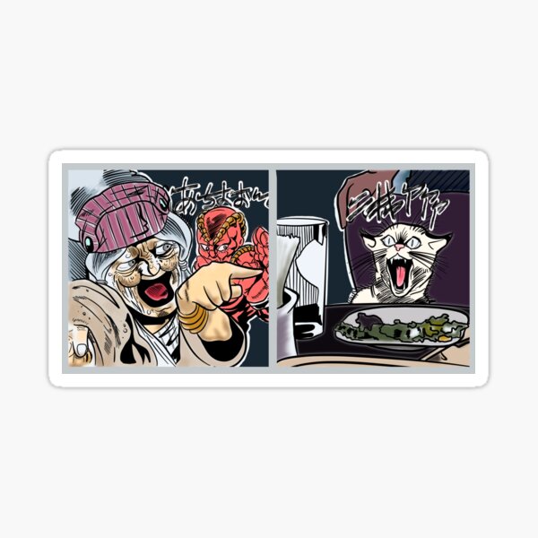 "Jojo Refrence" Sticker for Sale by MagikLamp | Redbubble