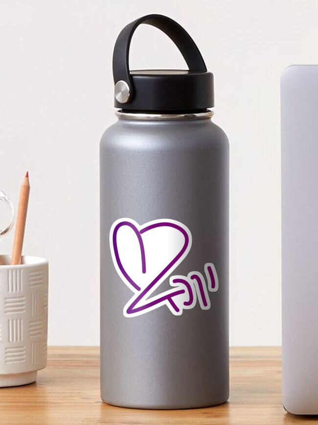 "GIDLE YUQI SIGNATURE" Sticker for Sale by velvetmoonlab | Redbubble