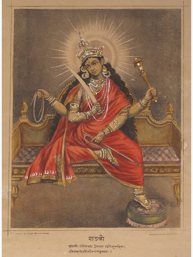 "Goddess Matangi" Art Print for Sale by Onodera | Redbubble