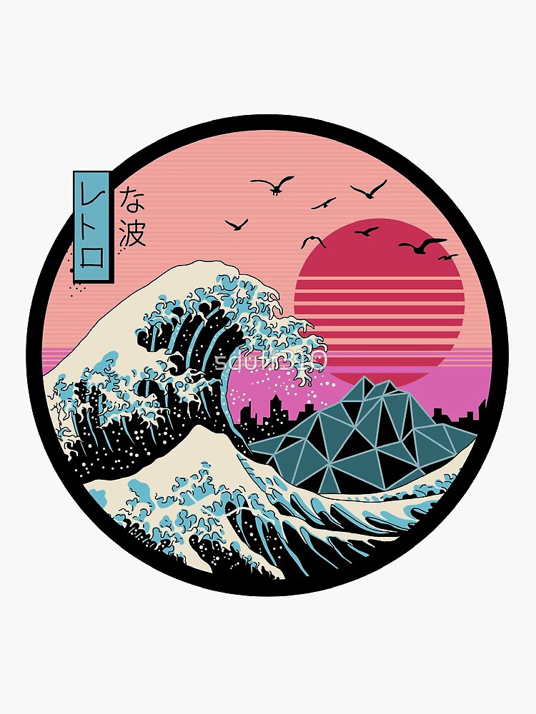 "Tidal Wave Sticker" Sticker for Sale by sduff310 | Redbubble