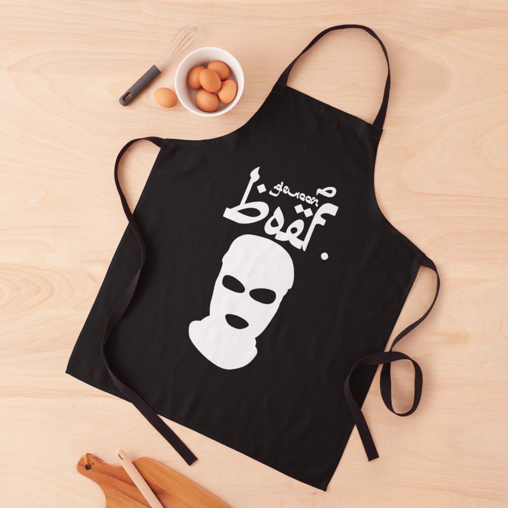 "Boef " Essential T-Shirt for Sale by kimtuyetloan49 | Redbubble