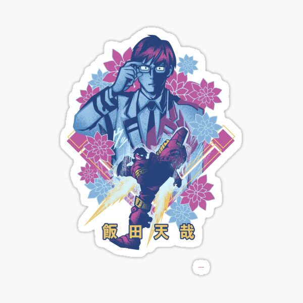 "Engine Hero V2" Sticker for Sale by ChrisDalida | Redbubble