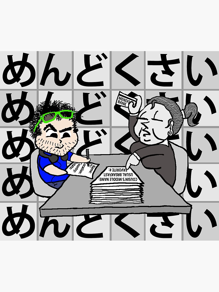 "No more PAPERWORK!" Sticker for Sale by capnjasbo | Redbubble