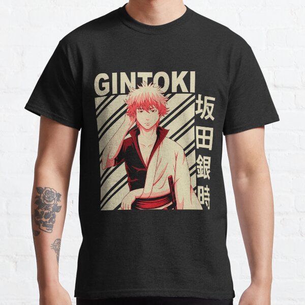 Gintama Merch & Gifts for Sale | Redbubble