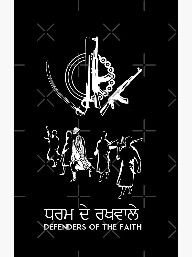 "DeFenDer Of Faith" Sticker for Sale by ghumandesigns | Redbubble