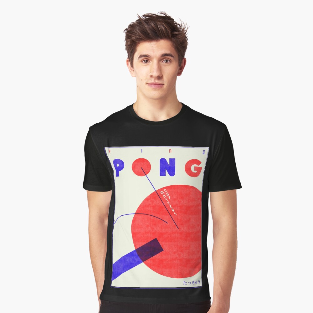 "ping pong" Poster for Sale by mathiole | Redbubble