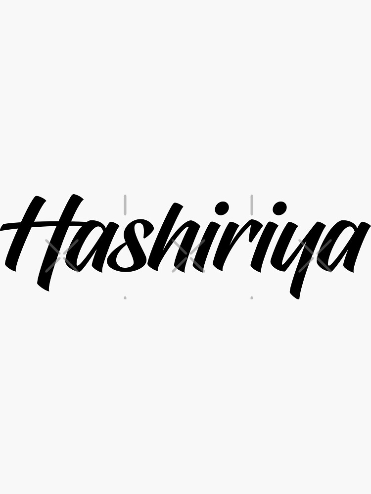 "HASHIRIYA / JDM CULTURE" Sticker for Sale by Ahrisiel | Redbubble